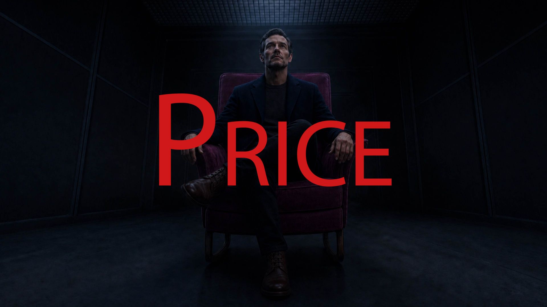 Price / Цена
