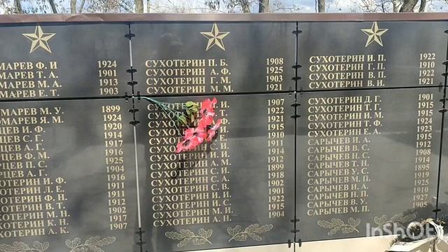 Одни- патриоты навеки! Другим- не хватает совести?