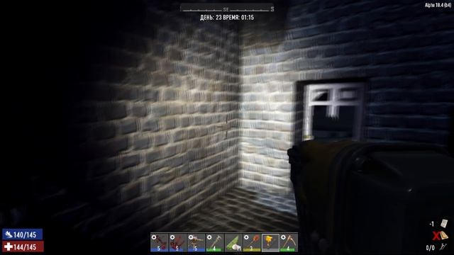 7 Day To Die Робин гуд 23! опять берем задание 5го тира! осталось две жизни!