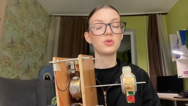 Еремицкая Арина (САД-912) – «Гидроэлектростанция»