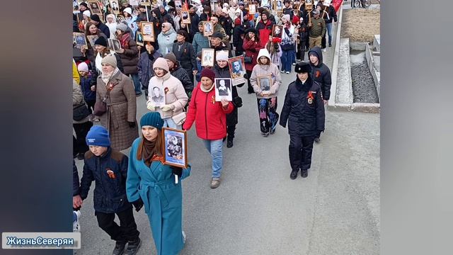 9 мая за полярным кругом. Хроника праздника. Реальная ЖизньСеверян. Ямало-Ненецкий АО Лабытнанги.