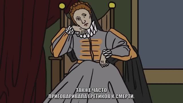 [ Детектив Войд ] Кровавая Мэри (Анимация SCP)