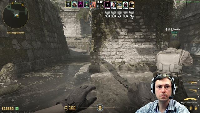 Лёгкая победа в CS2 на стриме! 🎮