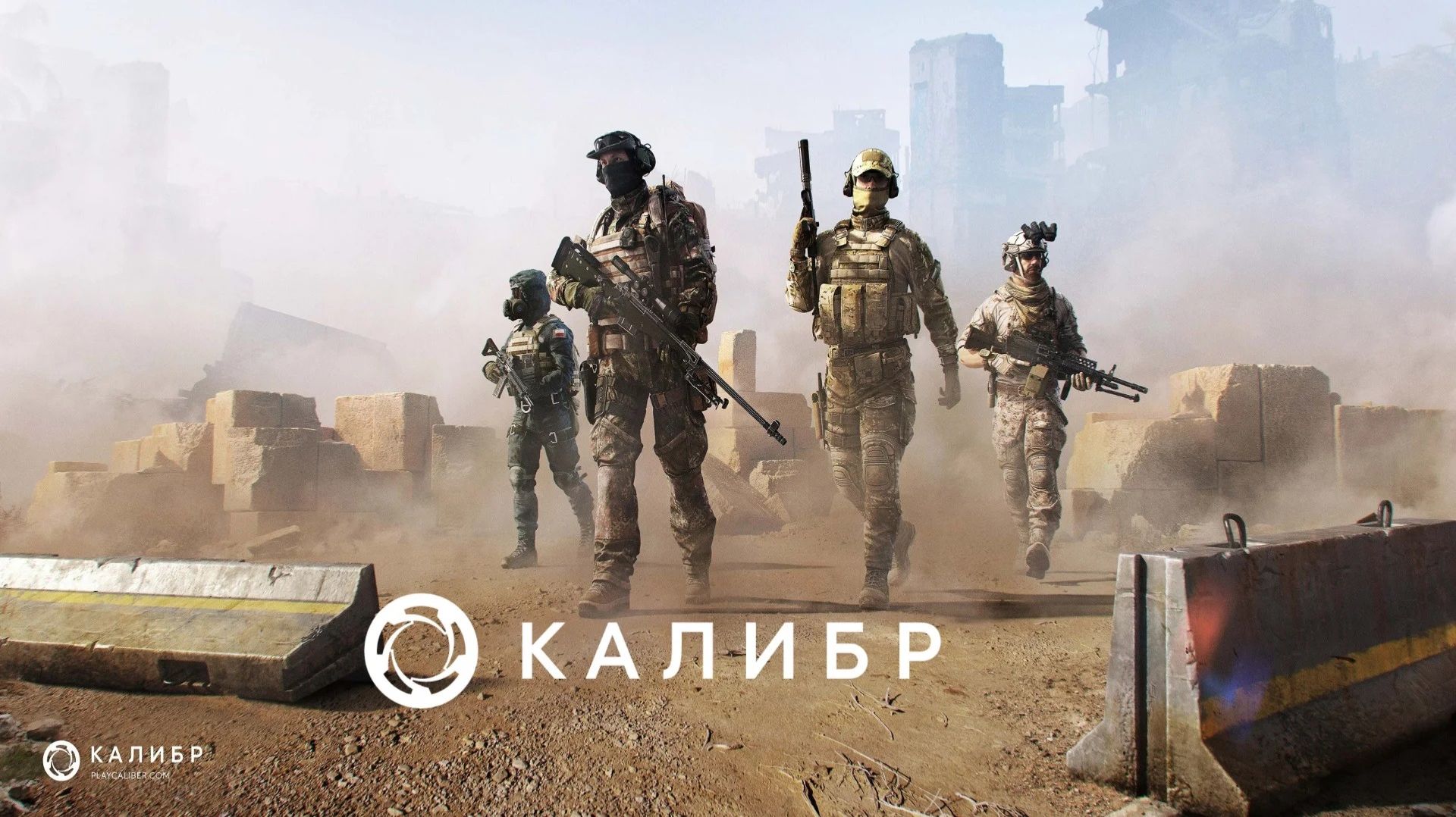 Калибр19