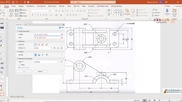 #162 Autodesk Inventor 2020. Деталь №17
