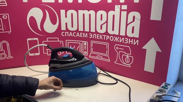Парогенератор Kitfort не включается | Ремонт парогенераторов в СПб и Ленинградской области