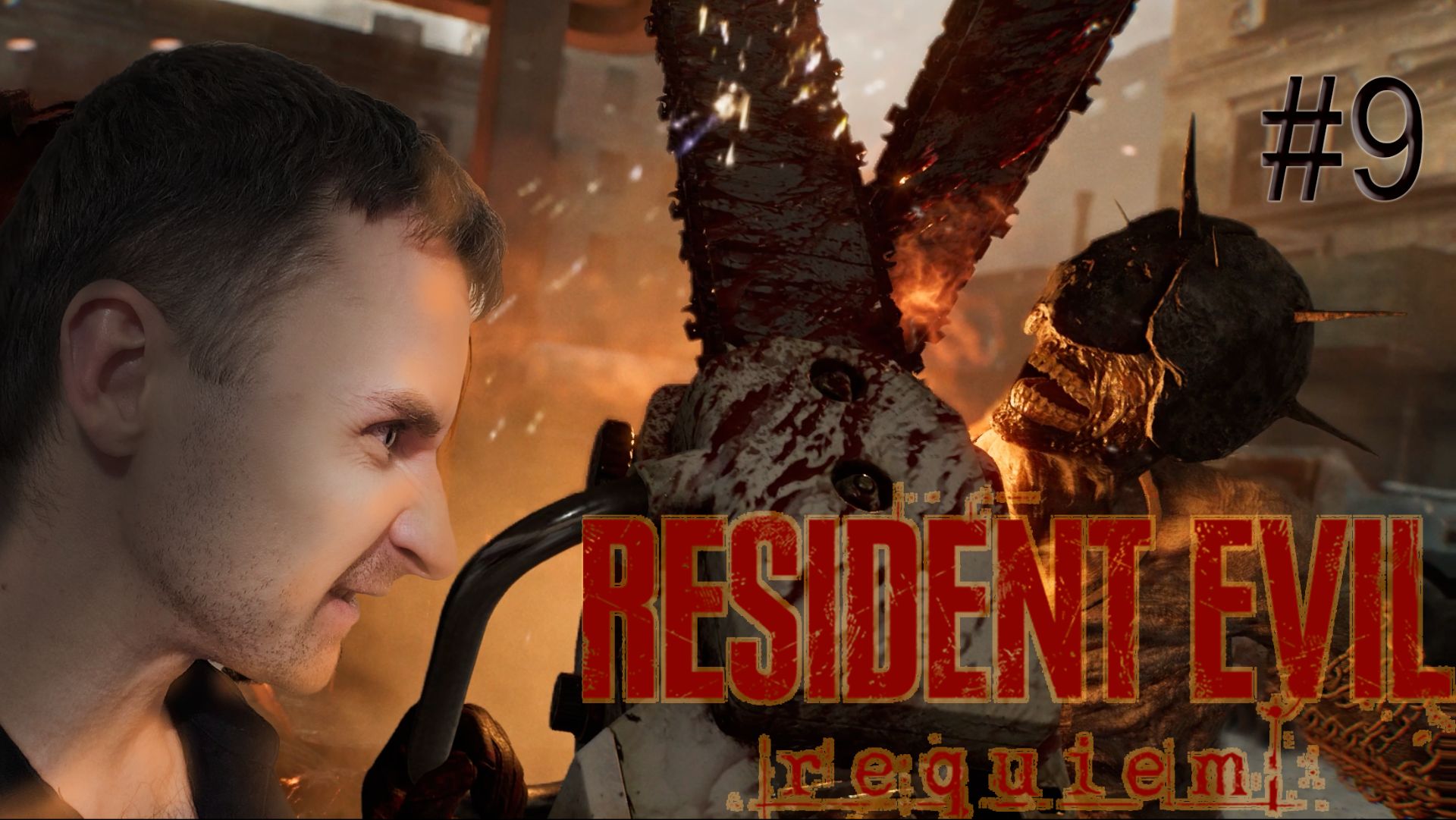 собираем детонатор - Resident Evil Requiem