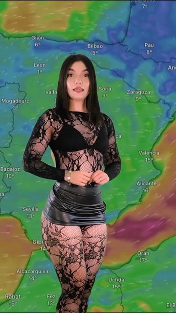 Тайка прогноз погоды