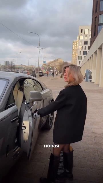 Дай попить