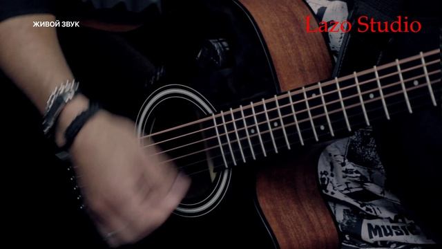 #ЛазоСтудия КРЫМ  "Егор Косарев" -  Воскресный гость  (Калитка)