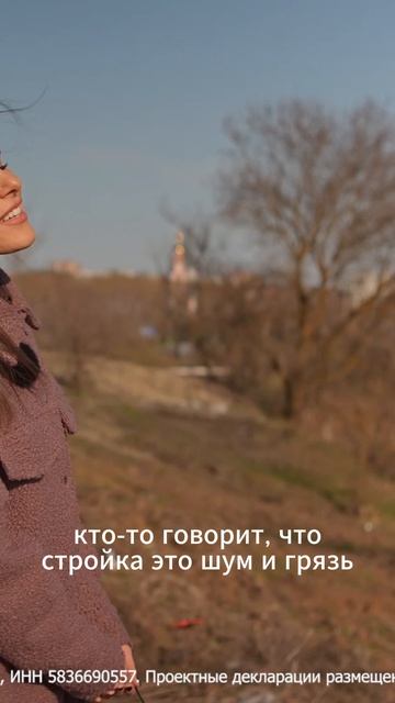 Парк-квартал "Амарант" город Пенза.