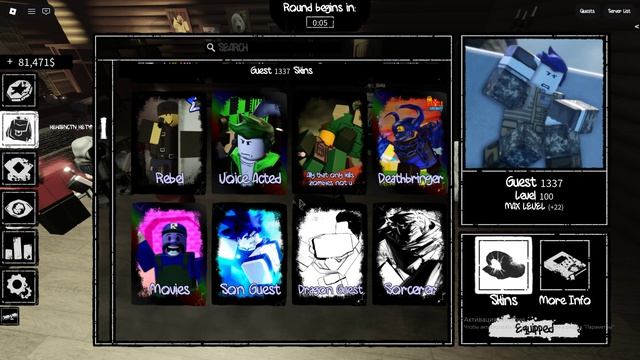 геймплей в forsaken с forsakensoul