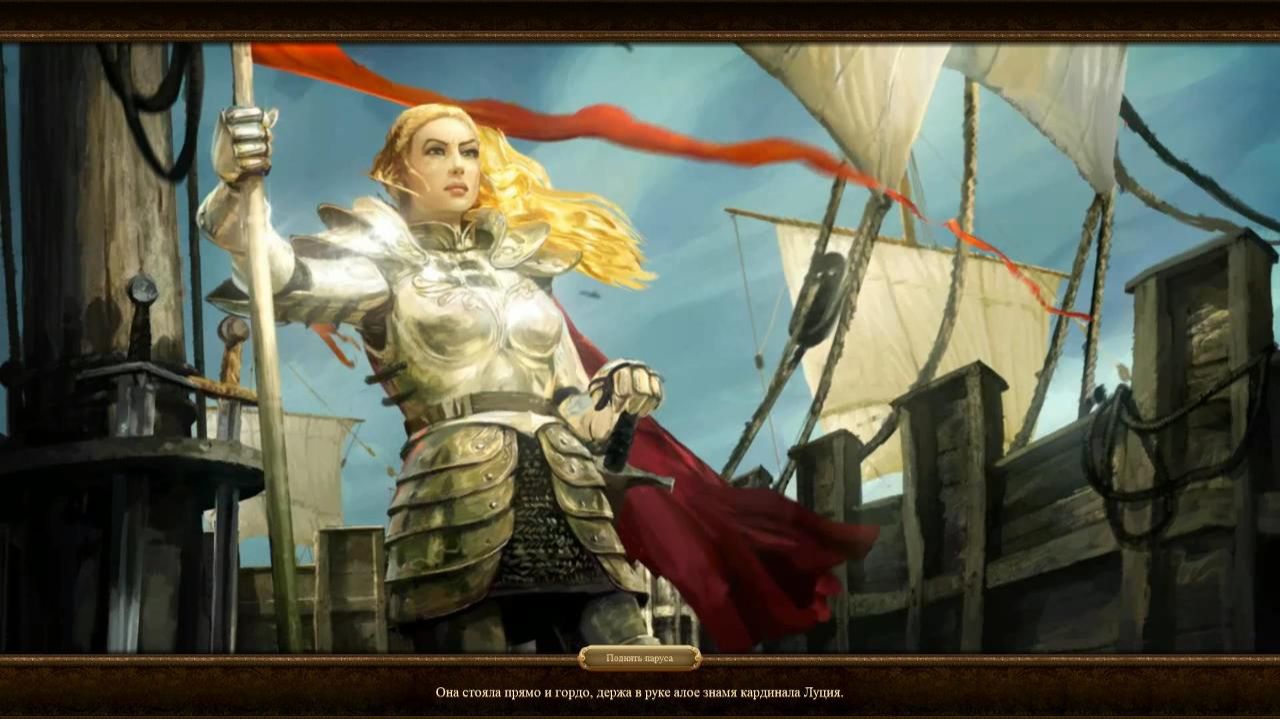 Anno 1404