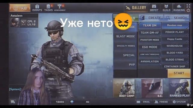 майнкрафт блогеры часть десятая