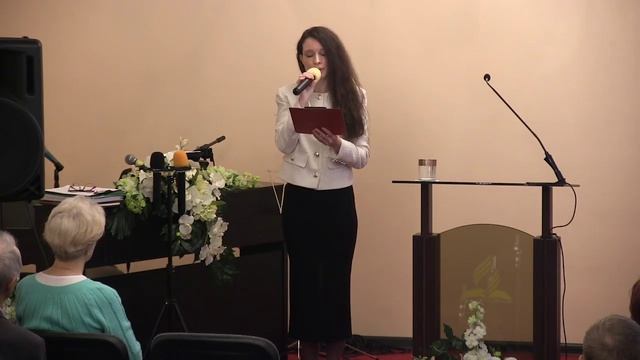 Без Тебя меня нет