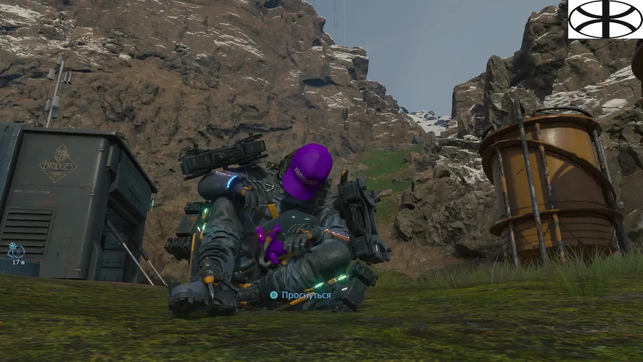 Death Stranding (12)