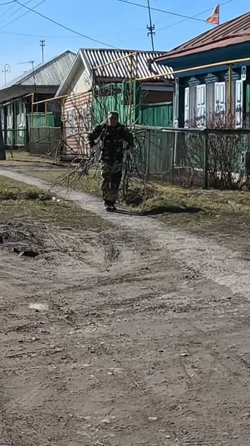 новая система маскировки
