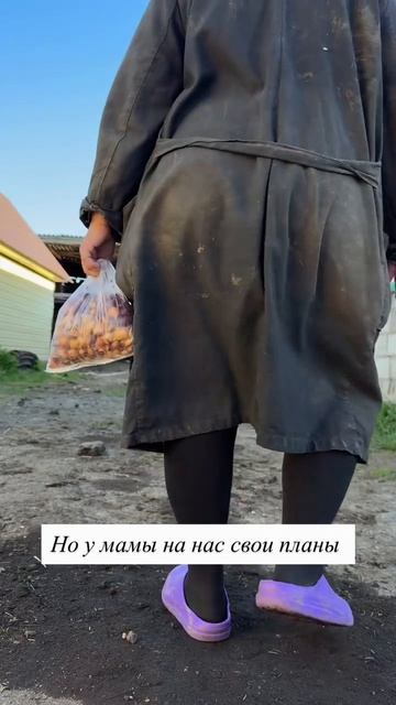 Когда планы на выходные не удались😂😂😂