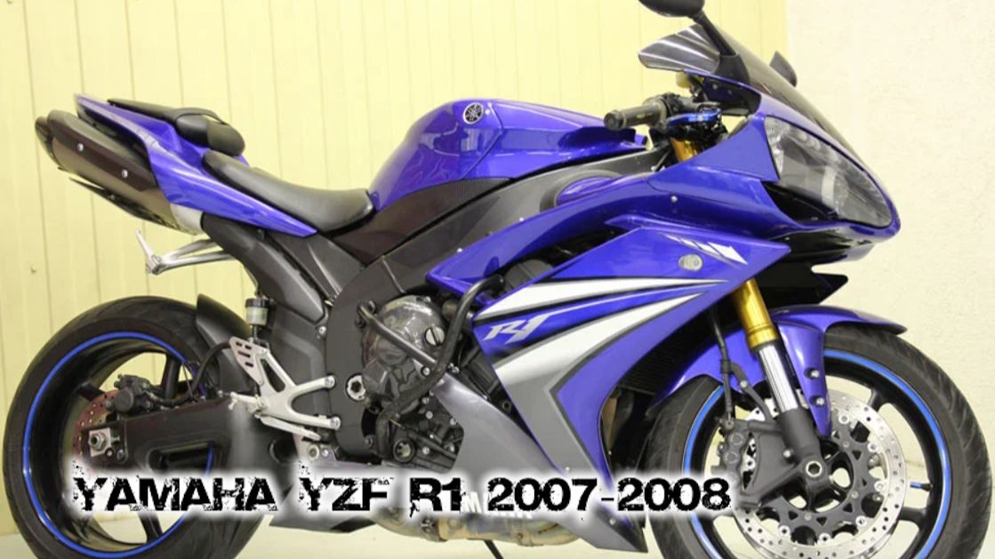 Yamaha YZF R1 2007-2008 ||| мотопластик.рф