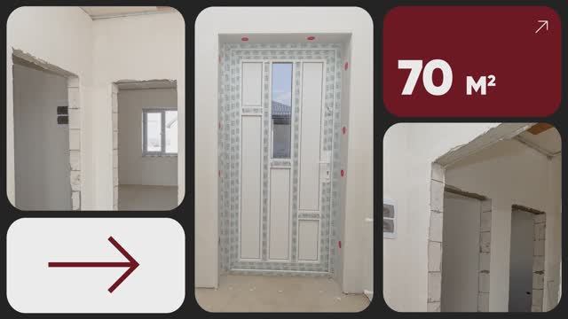 🏡 Дом 70 м² - не «маленький», а продуманный до деталей