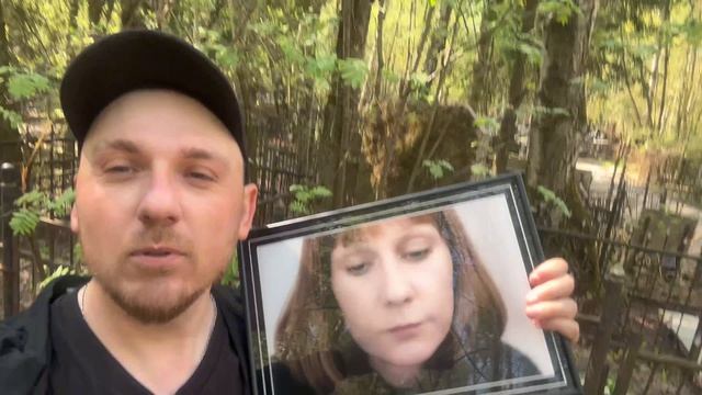 НЕЛЕПАЯ СМЕРТЬ ОТ ЯБЛОКА ... ЗАБРОШЕННАЯ МОГИЛА ЗВЕЗДЫ ПОКРОВСКИХ ВОРОТ | ЕЛИЗАВЕТА НИКИЩИХИНА