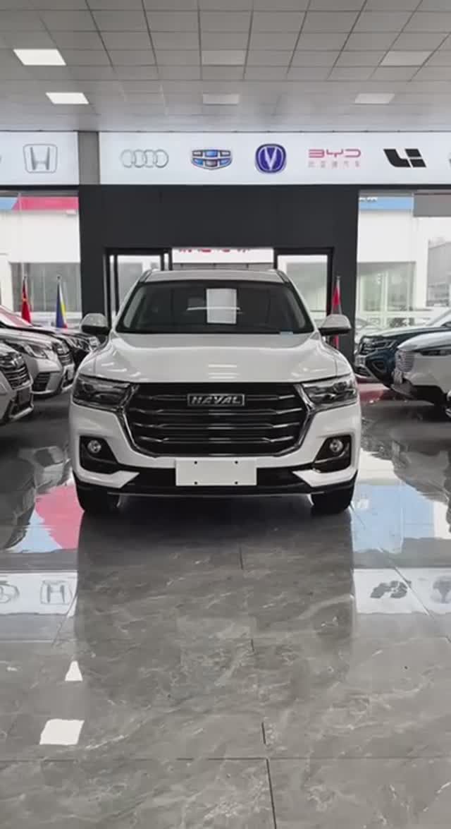 Haval