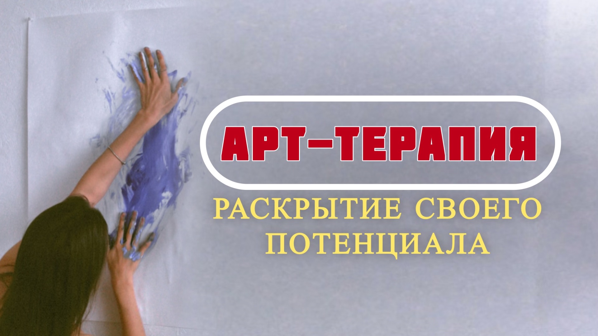 Лекции