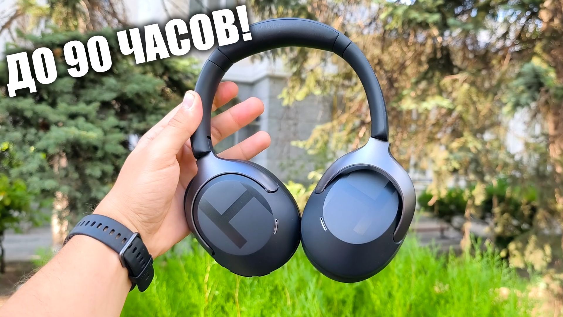 ЛУЧШИЕ наушники за копейки? 🔥 Обзор Haylou S40: LDAC и Шумодав за 3500₽