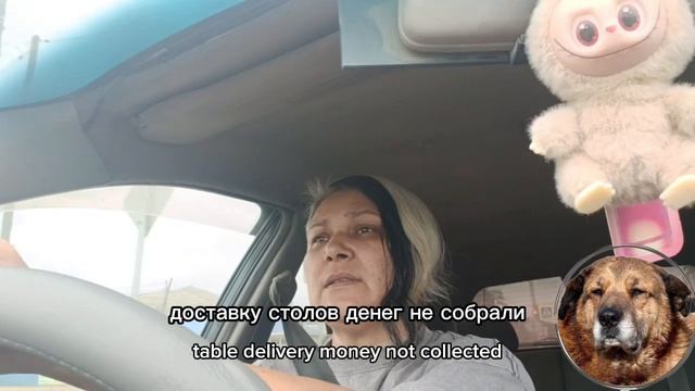 НОВОСТИ АНАНДЫ СЕГОДНЯШНИЕ РЕАЛИИ