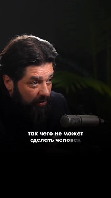 Свобода, вседозволенность, ответственность.