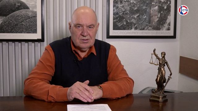 О возможности привлечения к ответственности по записи видеорегистратора (Имеем право. 11 мая 2026)