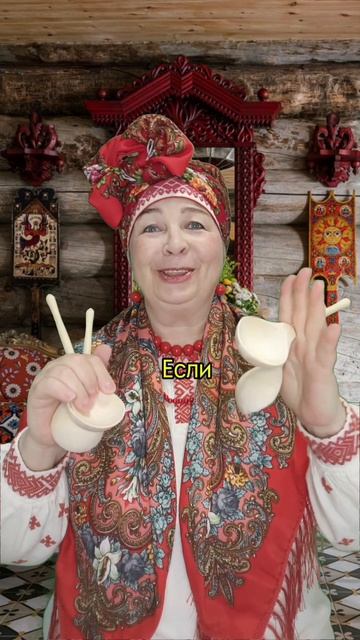 ДРАЗНИЛКА