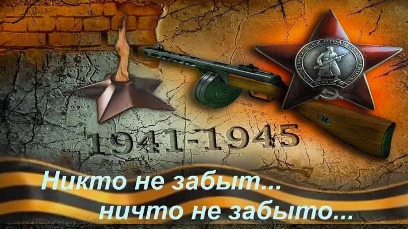 9 Мая 2026 года в Краснодаре