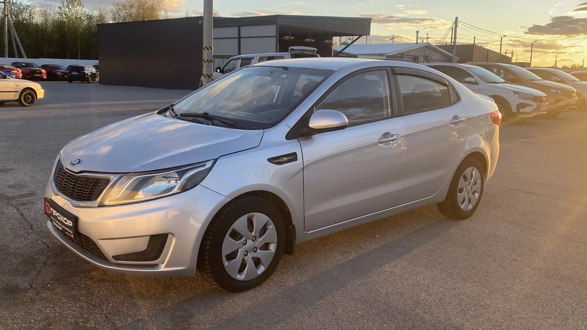 Обзор на Kia Rio III, 2014 ПРОХОР | Просто Хорошие Автомобили!