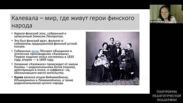 Четвёртый класс. Занятие 9