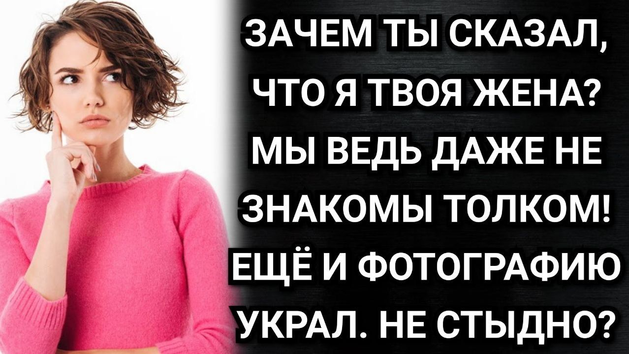 Самопровозглашённый родственник из квартиры напротив. Аудио рассказы. Истории из жизни