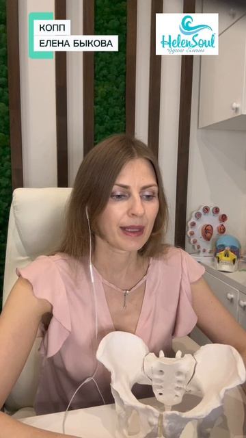 Следствие или причина_ Вот почему ваша боль возвращается