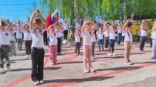 Ежегодная акция "Мы за МИР" 2026