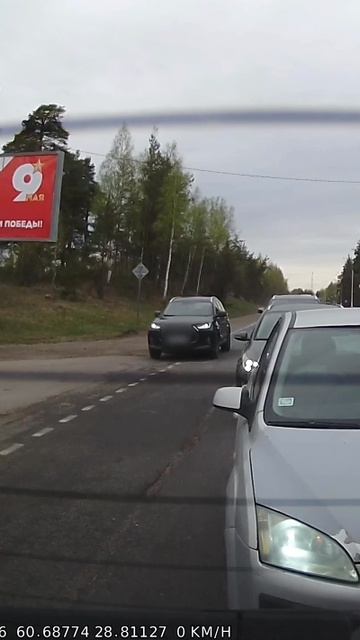 Спешил больше всех, а в итоге...