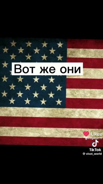 Самые большие страны в мире
