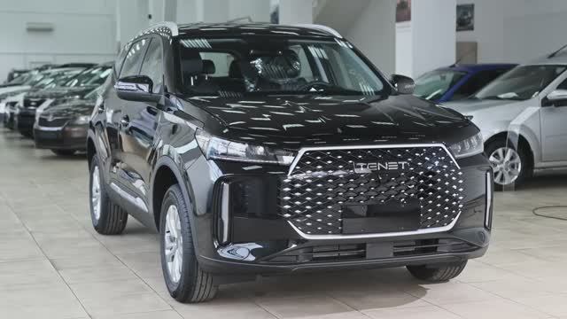 Автомобиль Tenet T4 в автосалоне Комфорт Авто в Симферополе (2334)