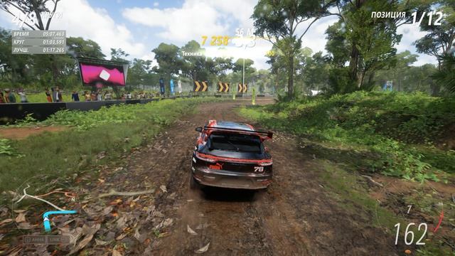 Форза 5 | Forza Horizon 5 |  Форза 5 | Forza Horizon 5 |  19 Мая будет Стрим по Forza Horizon 6