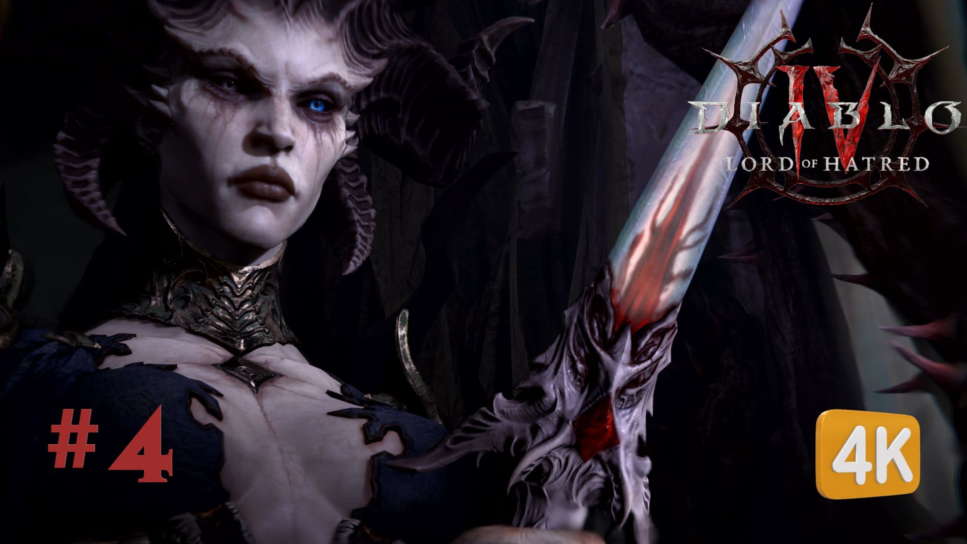ПОДАРОК ЛИЛИТ ► Diablo 4 Lord of Hatred #4