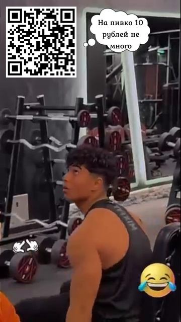 Приколы в спортзале №3 Юмор. Смех.  Gym #3 Jokes. Laughter.
