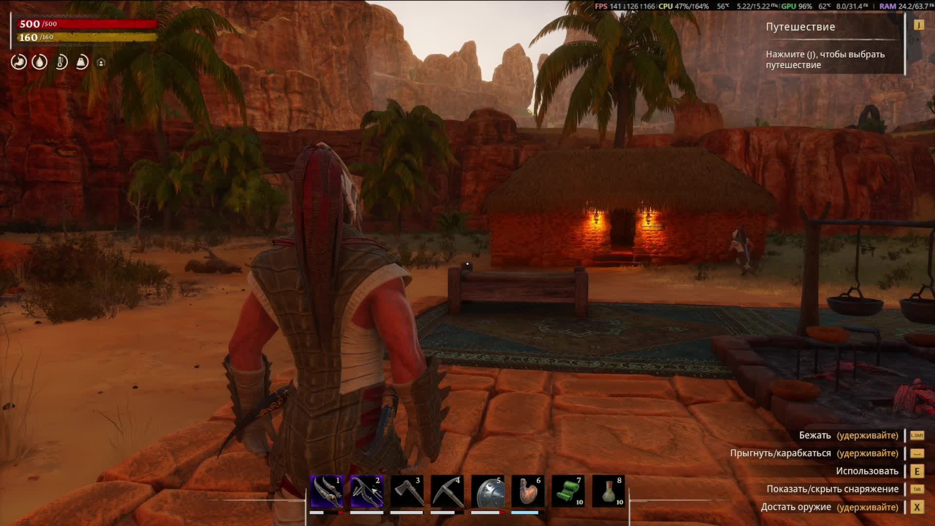 Исследуем красоты по новому в Conan Exiles! день 3