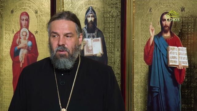 Благая часть. 15 мая 2026