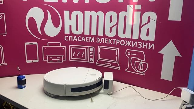Не заряжается робот-пылесос Xiaomi | Ремонт роботов-пылесосов в СПб и Ленинградской области