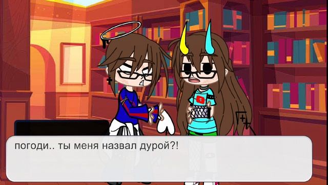 [16:02] опять серия получилось короткой:( если хотите можете озвучить этот мини фильм