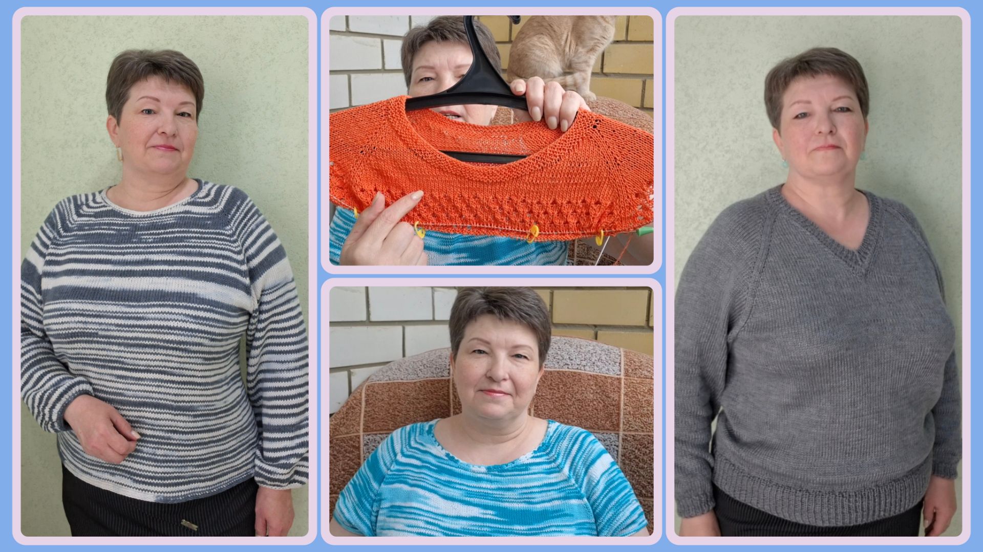 #вязовлог /готовые работы/процессы/покупки