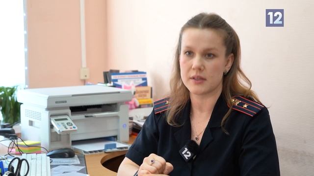 Подростковая преступность